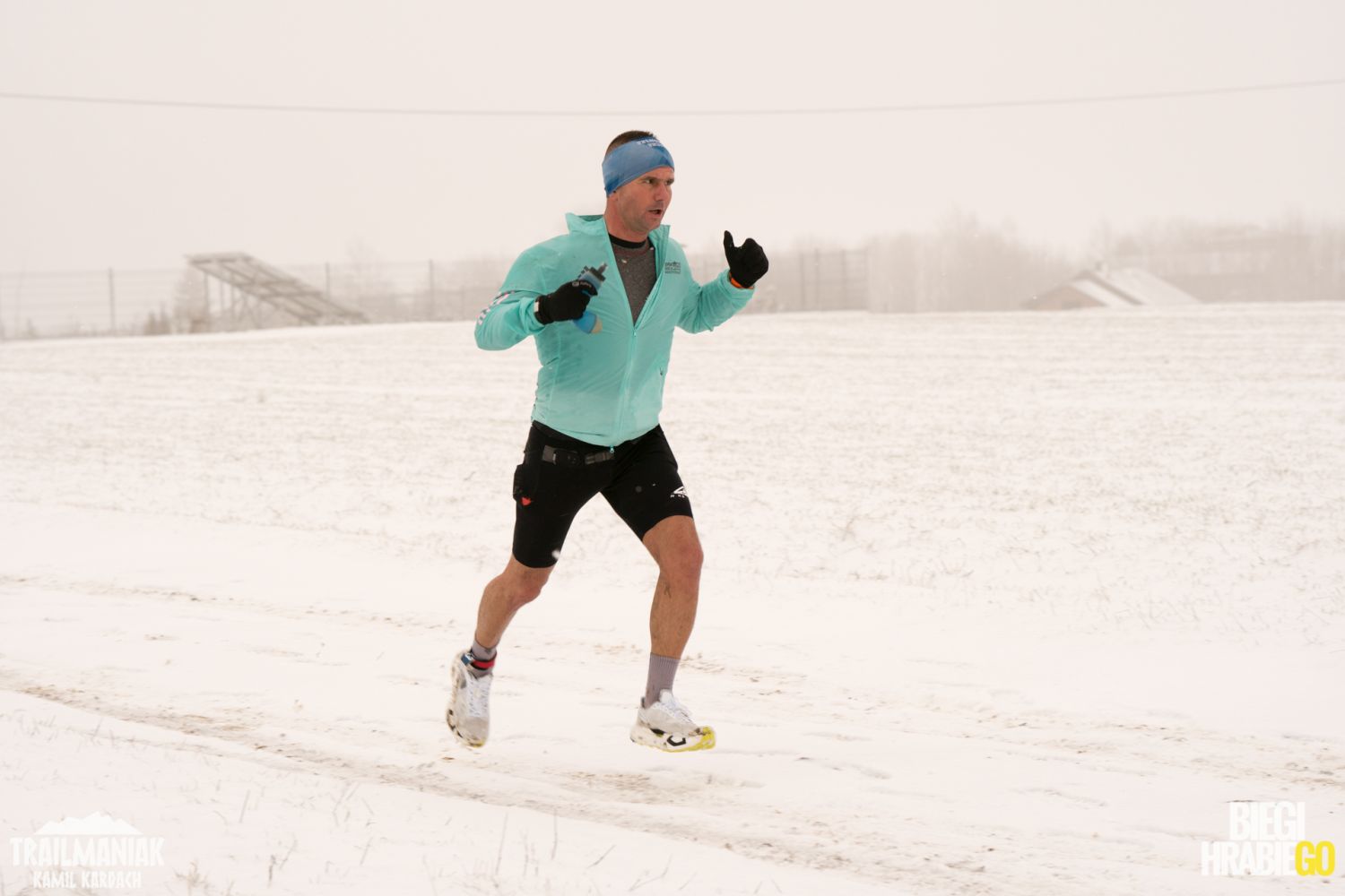 Biegi Hrabiego 2025 – Galop Hrabiny 36 km – Relacja - Bieganie Rzeszów ...